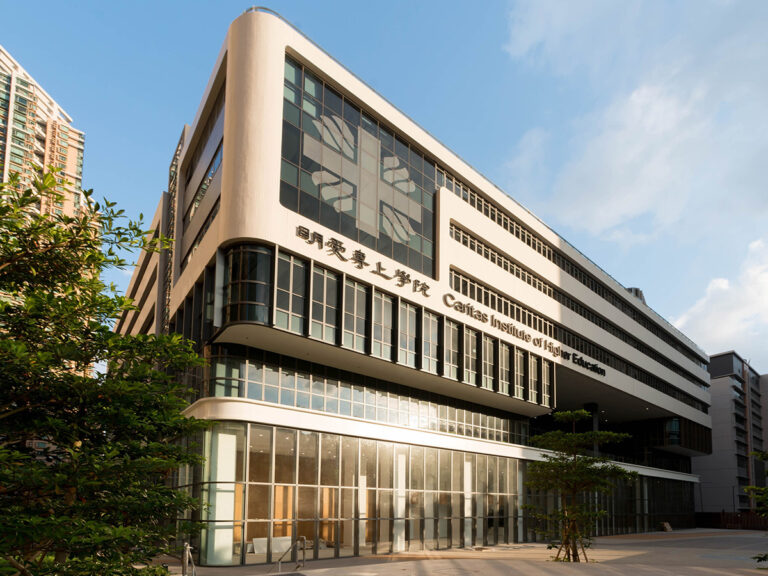 Caritas Institute of Higher Education – SELLMAX LTD.