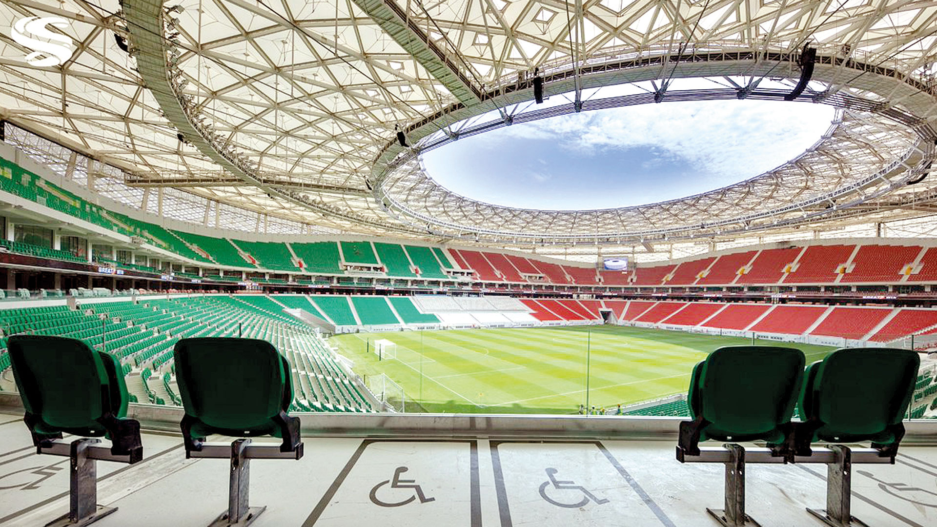 BLUECUBE – SELLMAX LTD.