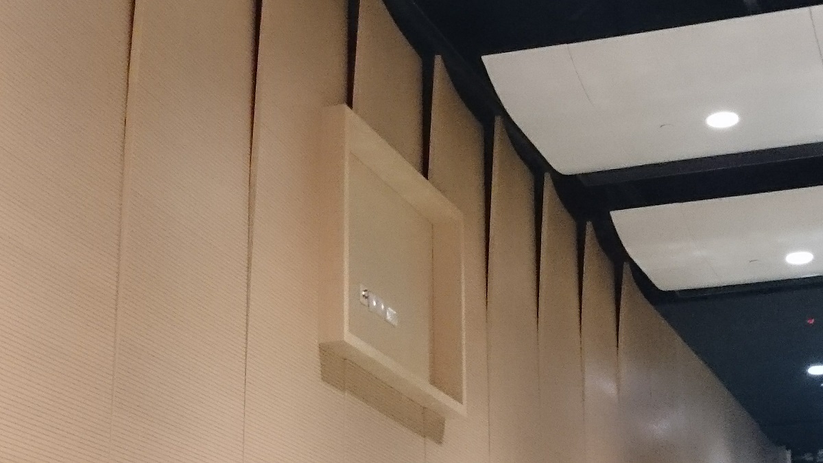 LYRIC – SELLMAX LTD.